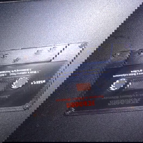 Ithaqua κασέτα μεταχειρισμένη, Greek… - € 5,00 - Vendora.gr