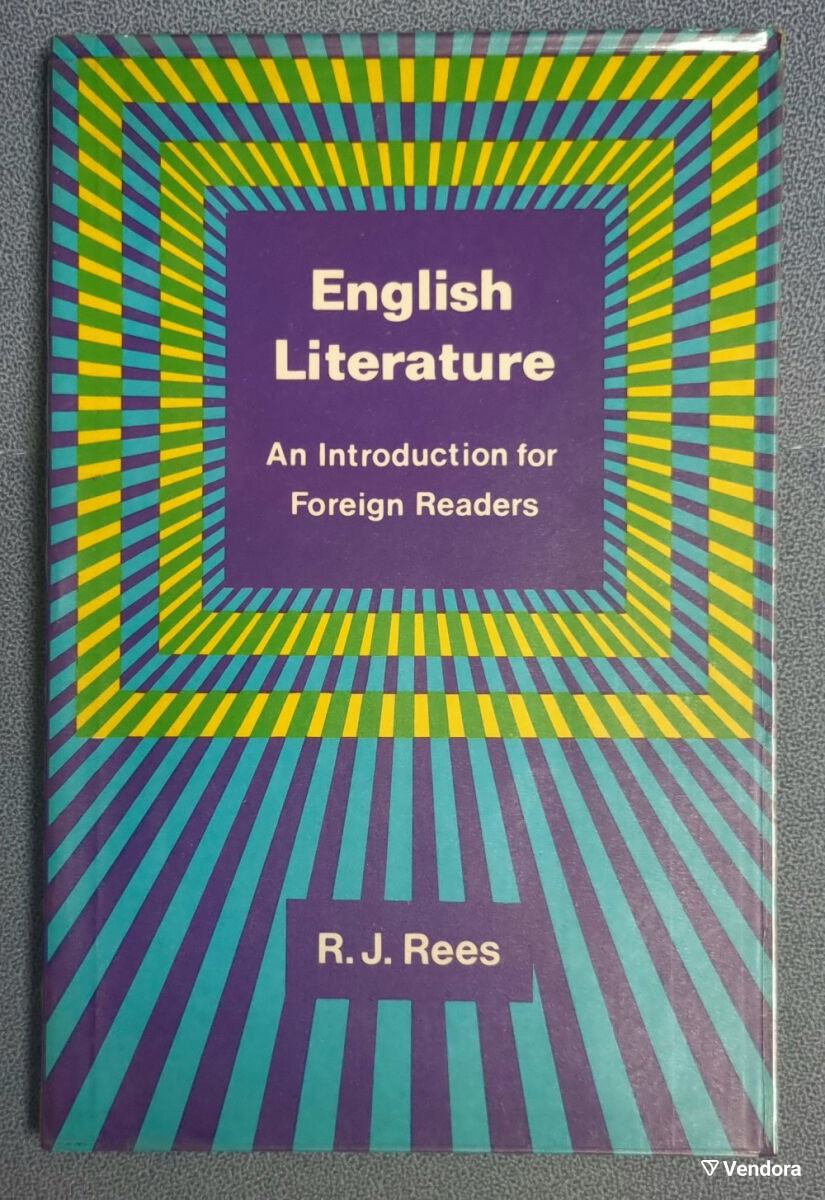 English Literature An Introduction for… - € 6,00 - Vendora.gr