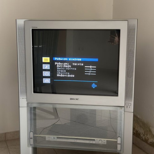 Τηλεόραση Sony CRT Trinitron σαν… - € 350,00 - Vendora.gr