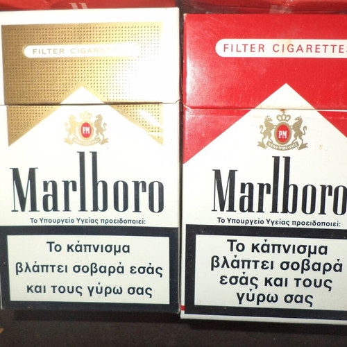 Πακέτο 4 άδεια πακέτα τσιγάρων και 2… - € 5,00 - Vendora.gr