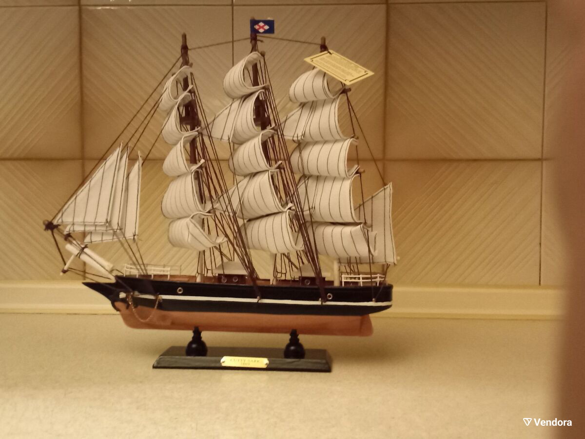 μοντελισμος cutty sark ιστιοφορο - € 12,00 - Vendora.gr
