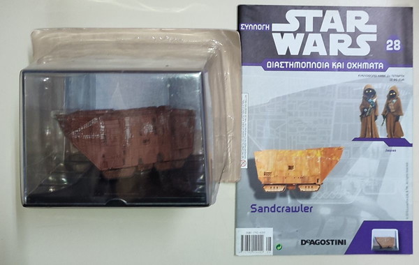 ΣΥΛΛΟΓΗ STAR WARS - ΔΙΑΣΤΗΜΟΠΛΟΙΑ ΚΑΙ ΟΧΗΜΑΤΑ - € 15,00 - Vendora
