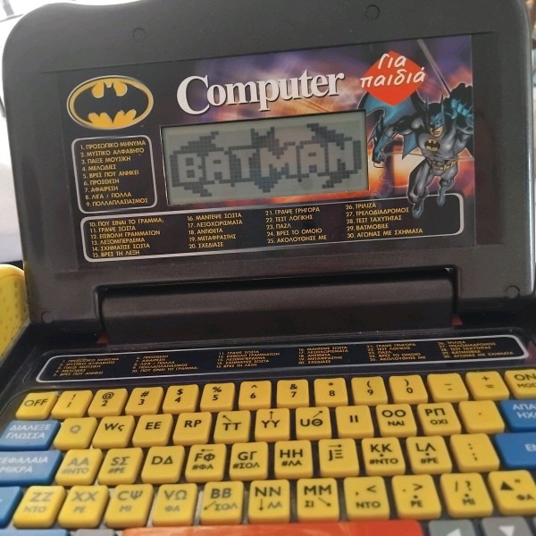 AS Computer Batman για παιδιά σε 3… - € 55,00 - Vendora.gr