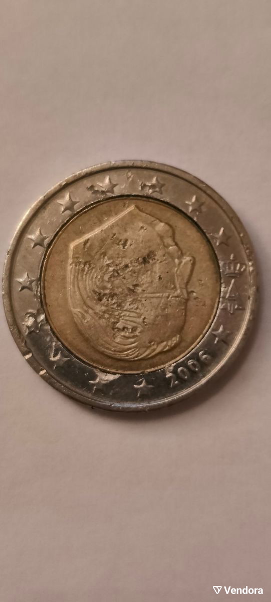 ΣΥΛΛΕΚΤΙΚΟ 2 ΕΥΡΩ ΜΕ ΣΦΑΛΜΑ - € 50,00 - Vendora