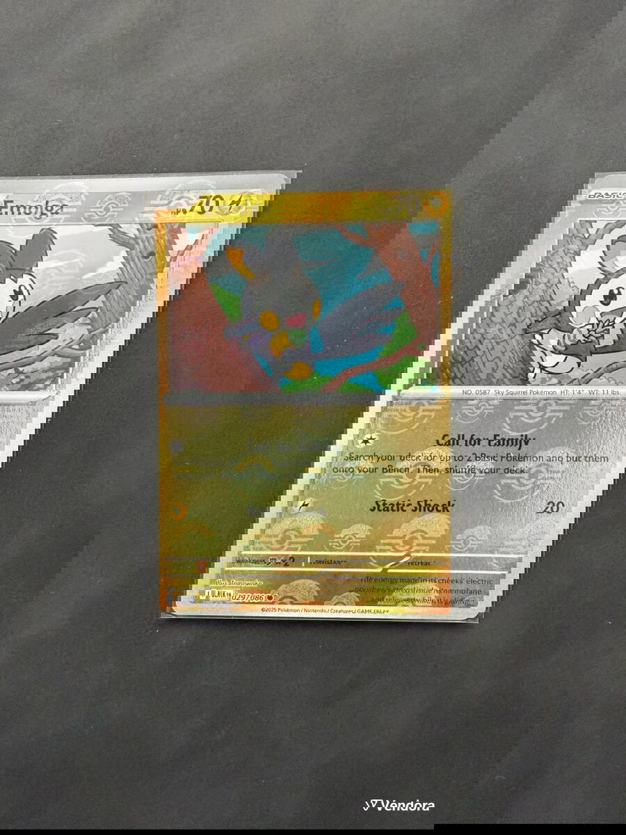 Κάρτα Pokémon Emolga poke ball pattern… - € 1,80 - Vendora.gr