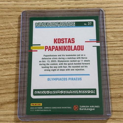 Κάρτα Κωστας Παπανικολαου Ολυμπιακός… - € 4,00 - Vendora.gr