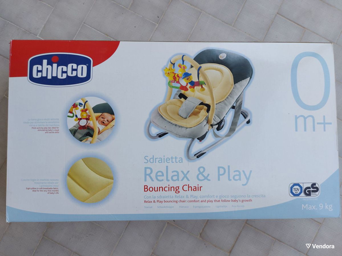 Chicco Relax and Play шезлонг… - € 29,50 - Vendora.bg
