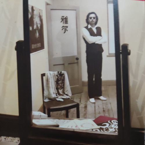Βινύλιο Jean-Michel Jarre The Concerts In… - € 8,50 - Vendora.gr