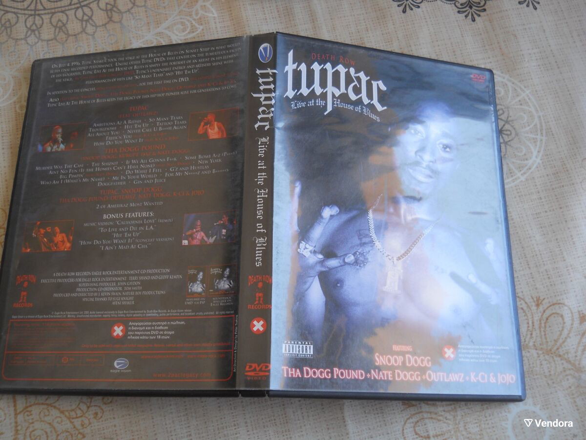Tupac Live From The House Of Blues DVD… - € 5,00 - Vendora.gr