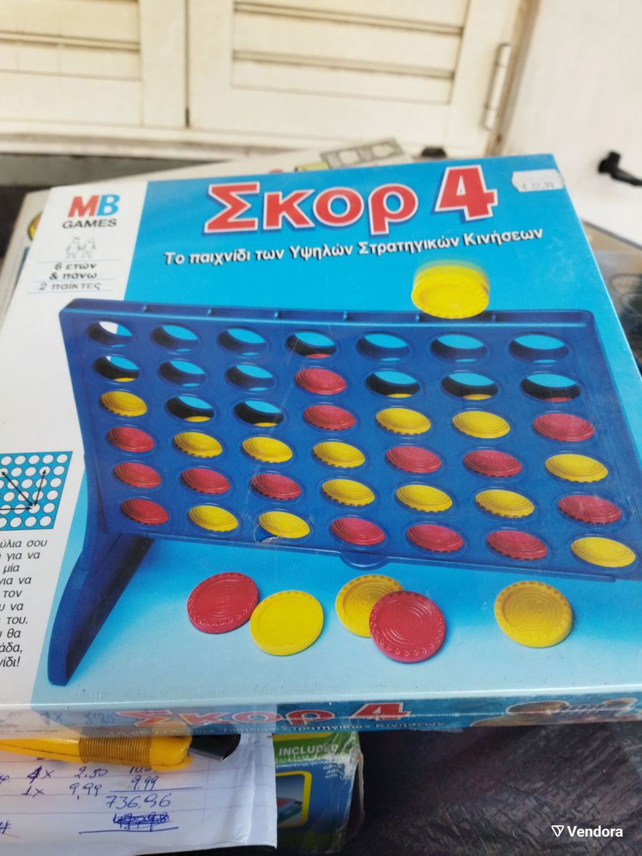 Настолна игра MB Connect 4 нова - € 20,00 - Vendora.bg
