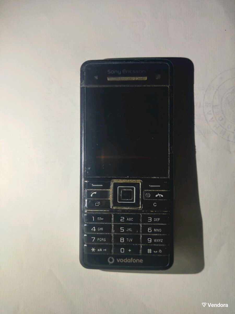 Sony Ericsson C902 μεταχειρισμένο σε… - € 60,00 - Vendora.gr