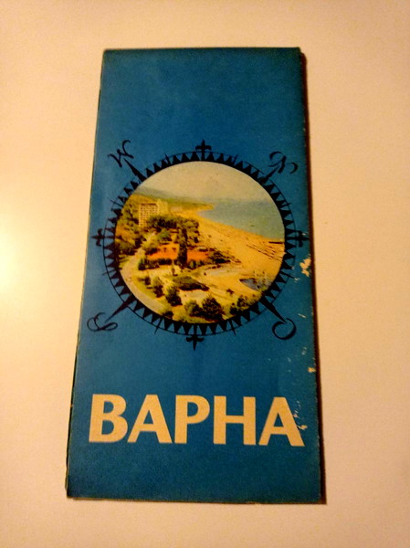 ΧΑΡΤΕΣ VINTAGE BARHA - VARNA - ΒΑΡΝΑ… - € 15,00 - Vendora