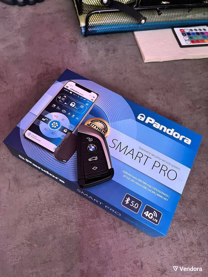 Συναγερμός αυτοκινήτου Pandora Smart… - € 400,00 - Vendora.gr