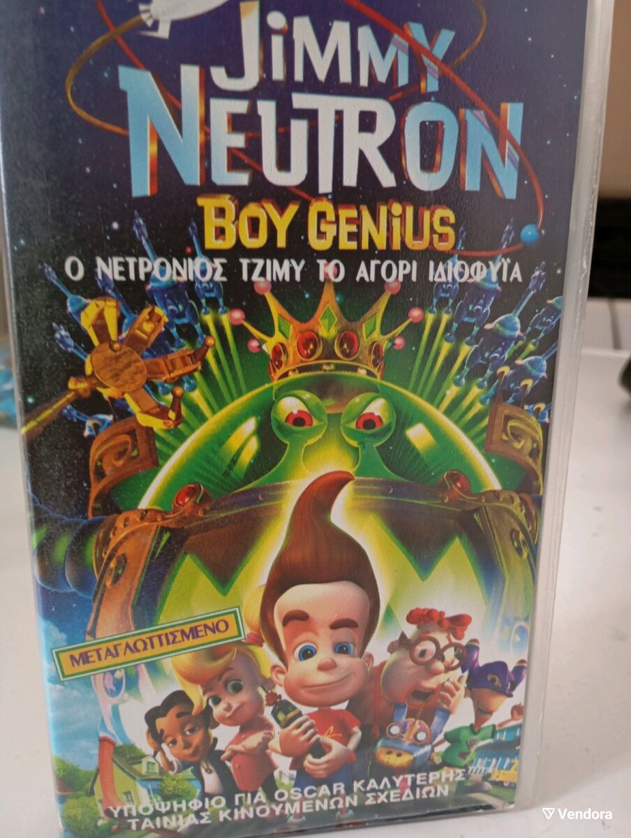 VHS Jimmy Neutron: Boy Genius… - € 18,00 - Vendora.gr