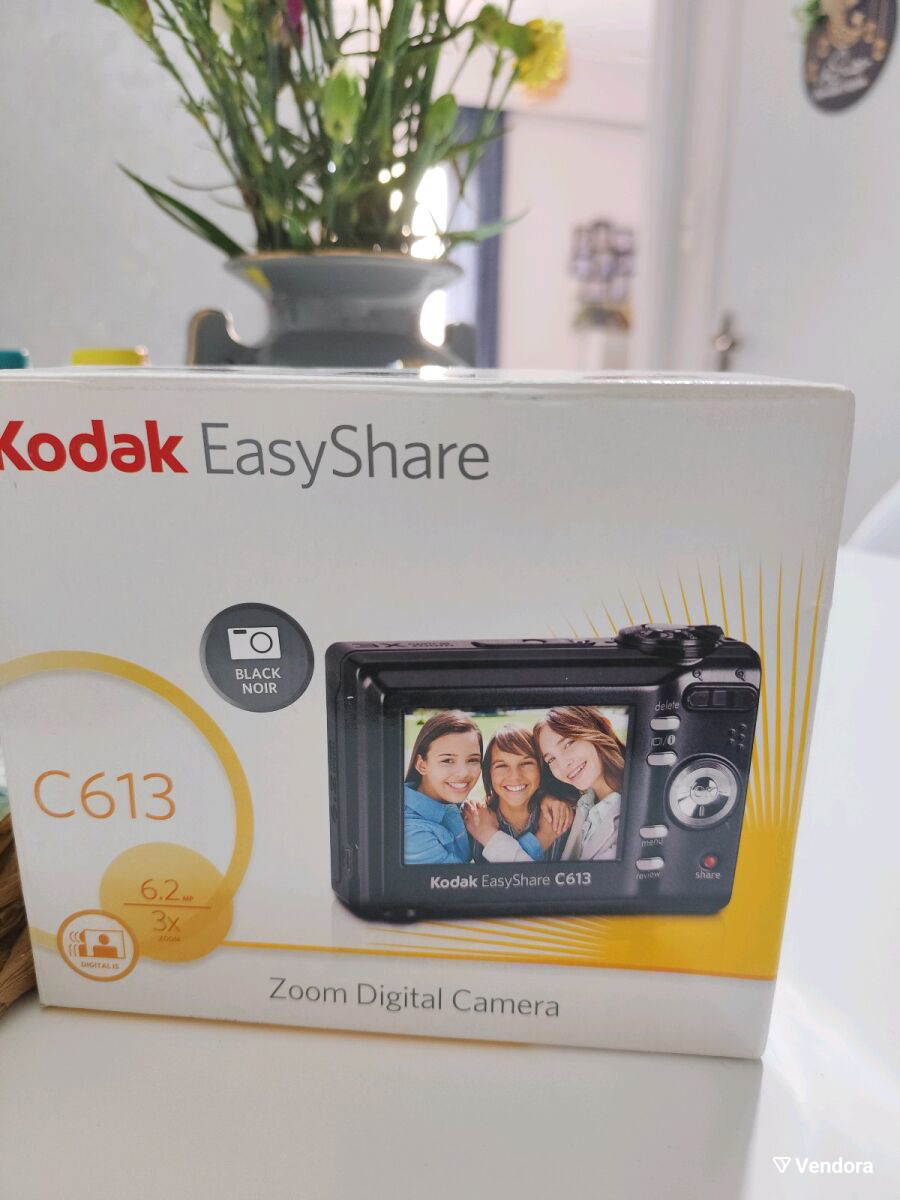 Kodak EasyShare C613 digital camera new - € 70,00 - Vendora.cy