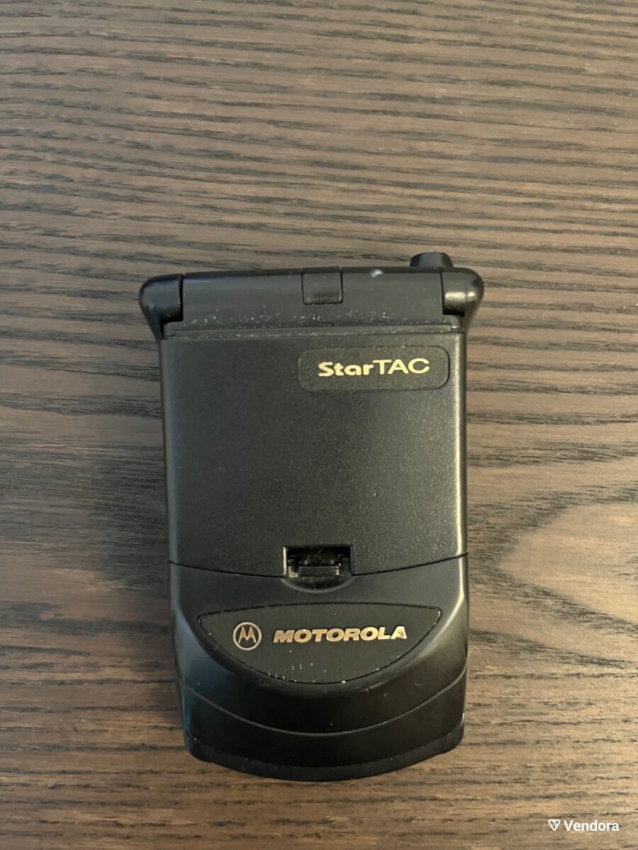 Motorola StarTAC μεταχειρισμένο… - € 29,90 - Vendora.gr