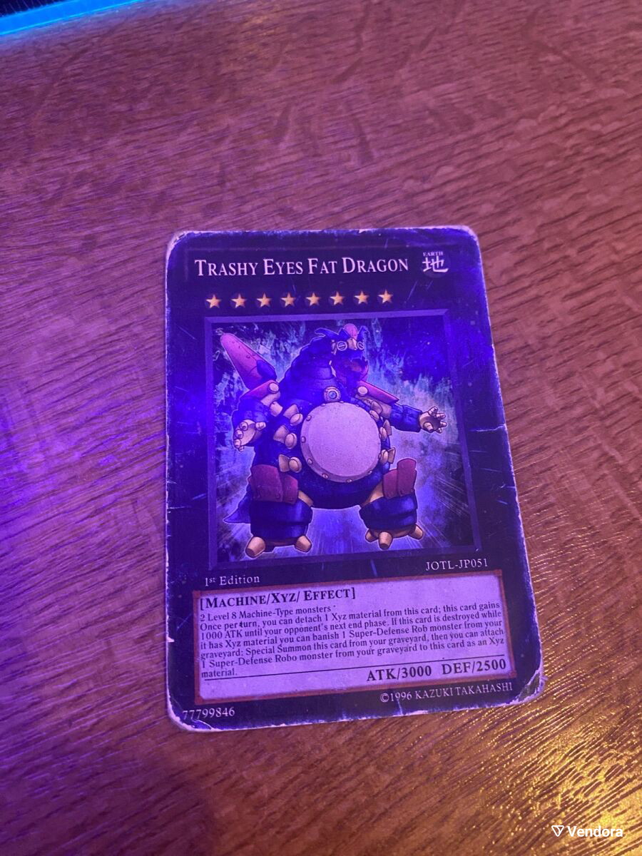 Yu-Gi-Oh κάρτα Trashy Eyes Fat Dragon… - € 1,00 - Vendora.gr