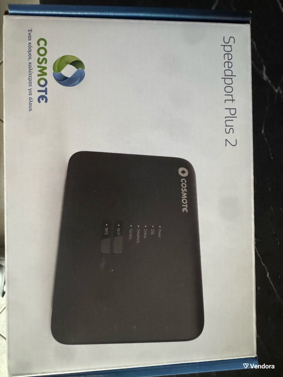 Cosmote router σαν καινούργιο με κουτί… - € 30,00 - Vendora.gr