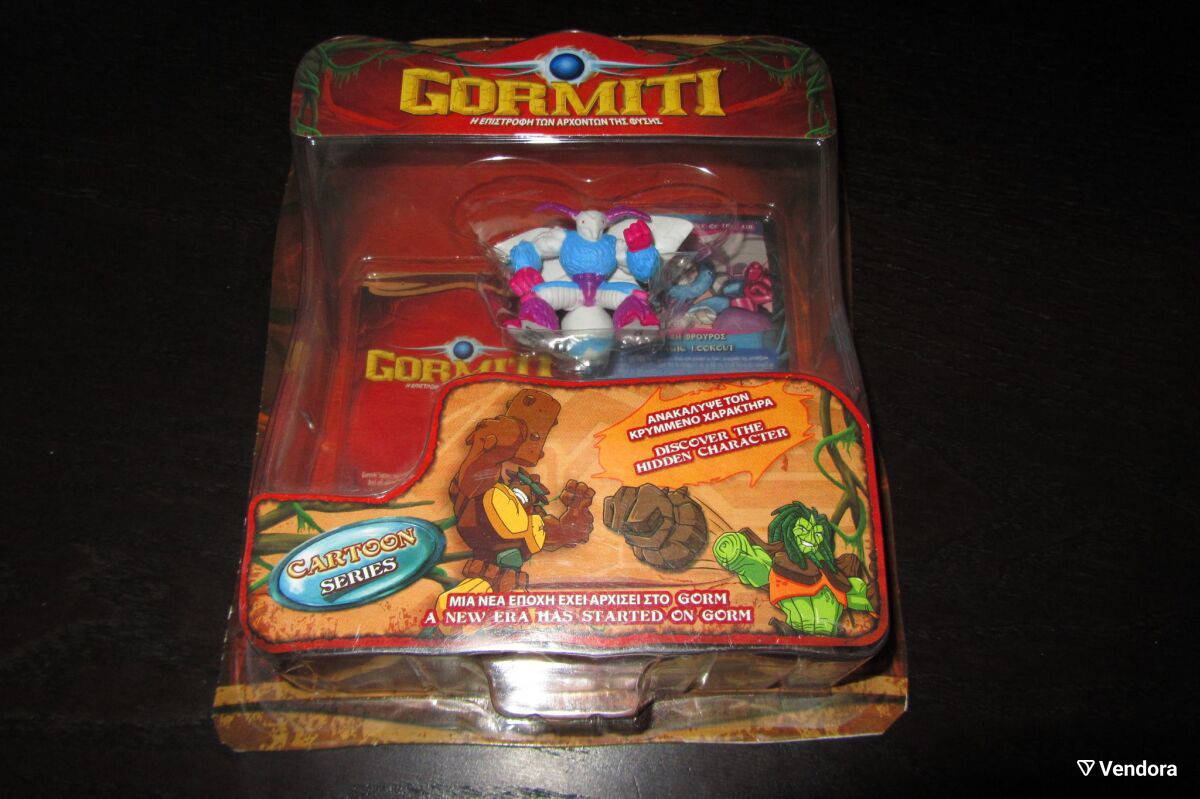 Gormiti Cartoon Series 2 фигури и 2… - € 14,90 - Vendora.bg