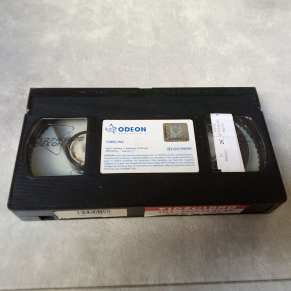 Πωλείται ΣΠΑΝΙΑ ΒΙΝΤΕΟΚΑΣΕΤΑ VHS ΤΑΙΝΙΑ… - € 9,00 - Vendora