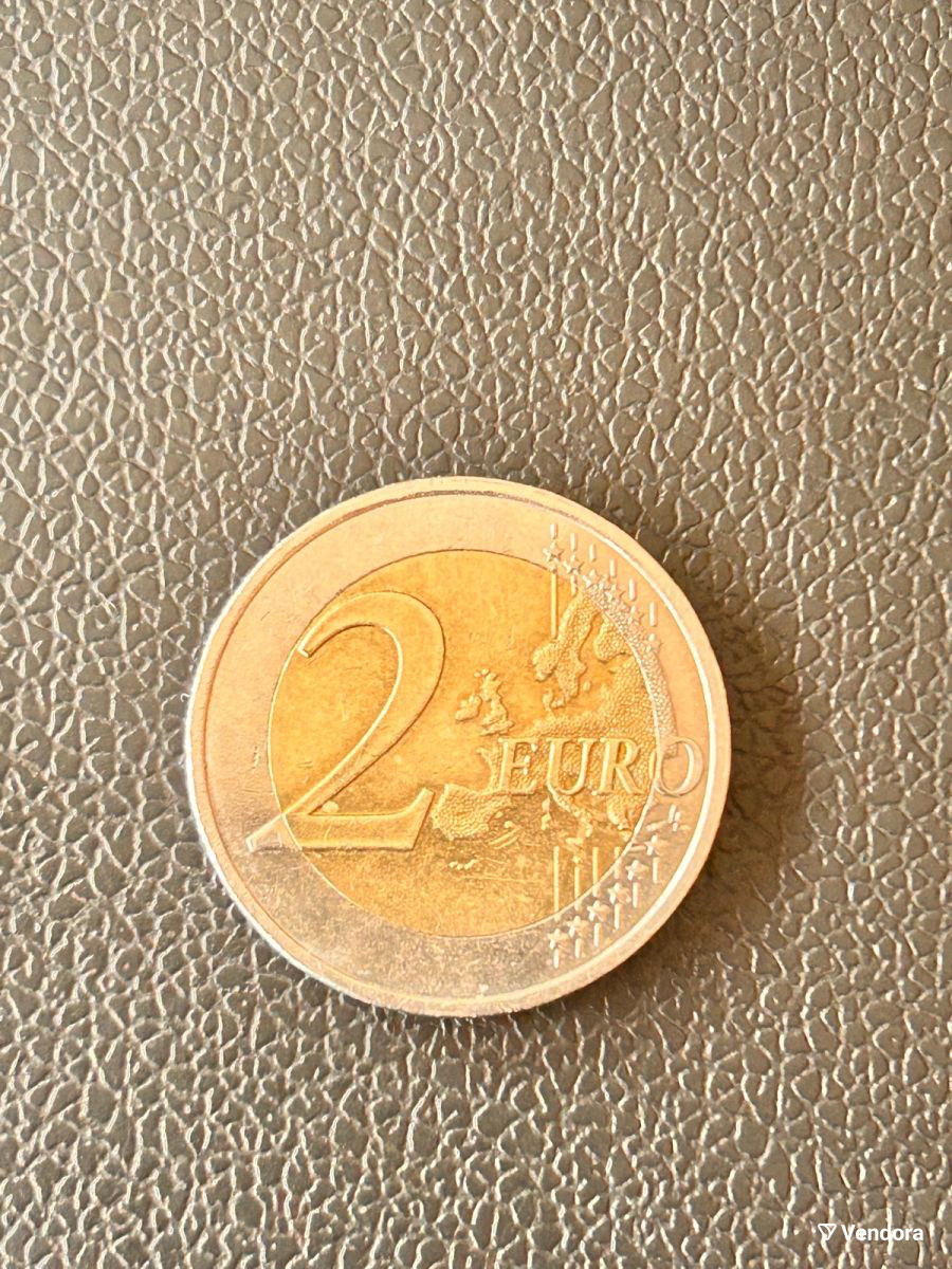 ΣΥΛΛΕΚΤΙΚΟ 2€ -2.500 ΧΡΟΝΙΑ ΑΠΟ ΤΗ ΜΑΧΗ… - € 75,00 - Vendora.gr