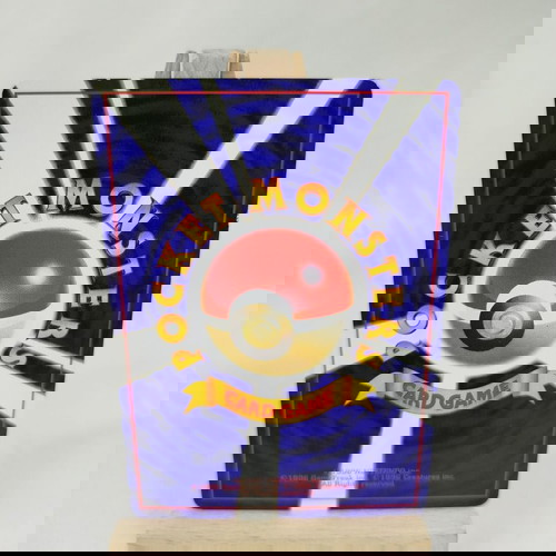 Pokémon κάρτες Magikarp #129 και Krabby… - € 3,90 - Vendora.gr