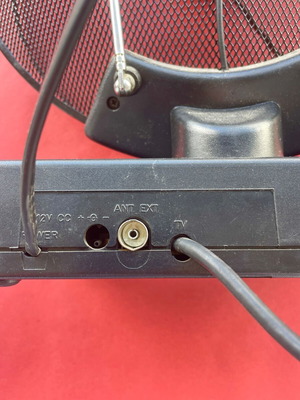 Philips PHT 1001 ενεργή κεραία… - € 12,00 - Vendora.gr