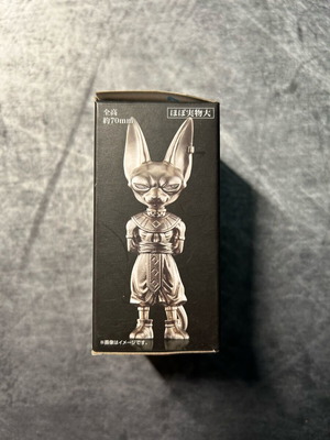 Dragon Ball Z Absolute Chogokin Bandai… - € 30,00 - Vendora.gr