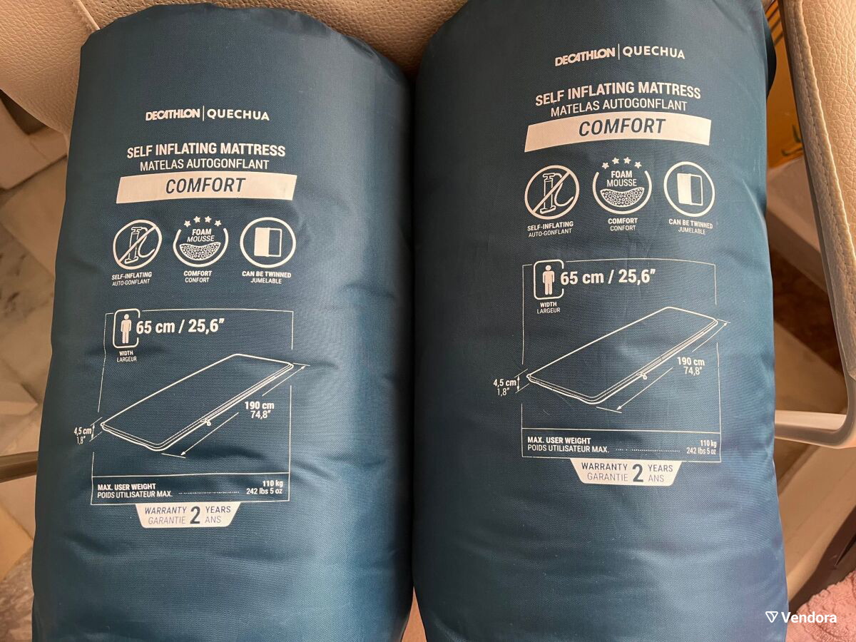 Quechua αυτοφουσκωτά στρώματα για… - € 65,00 - Vendora.gr