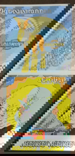 Αυτοκόλλητα χαρτάκια κούκου ρούκου - € 155,00 - Vendora.gr