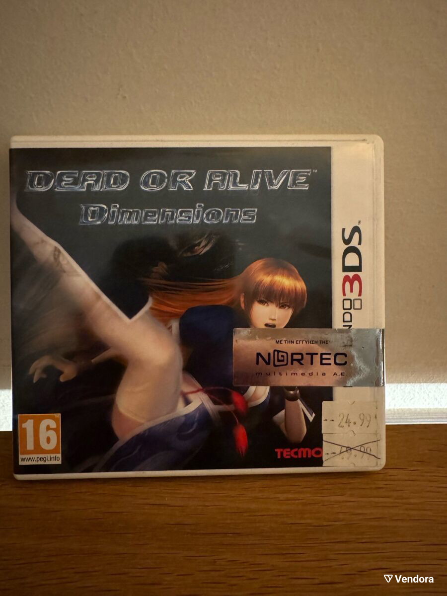 Nintendo DS Dead or Alive Dimensions… - € 23,00 - Vendora.gr