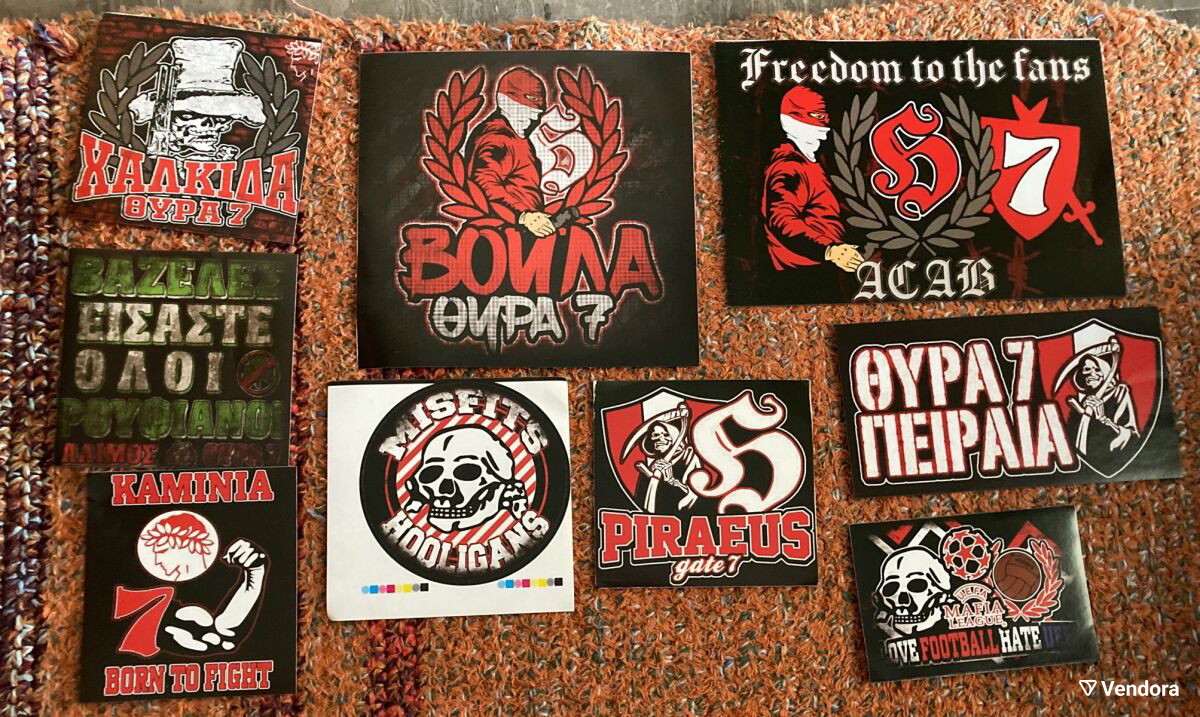 αυτοκολλητα ολυμπιακος θυρα 7 - € 13,00 - Vendora