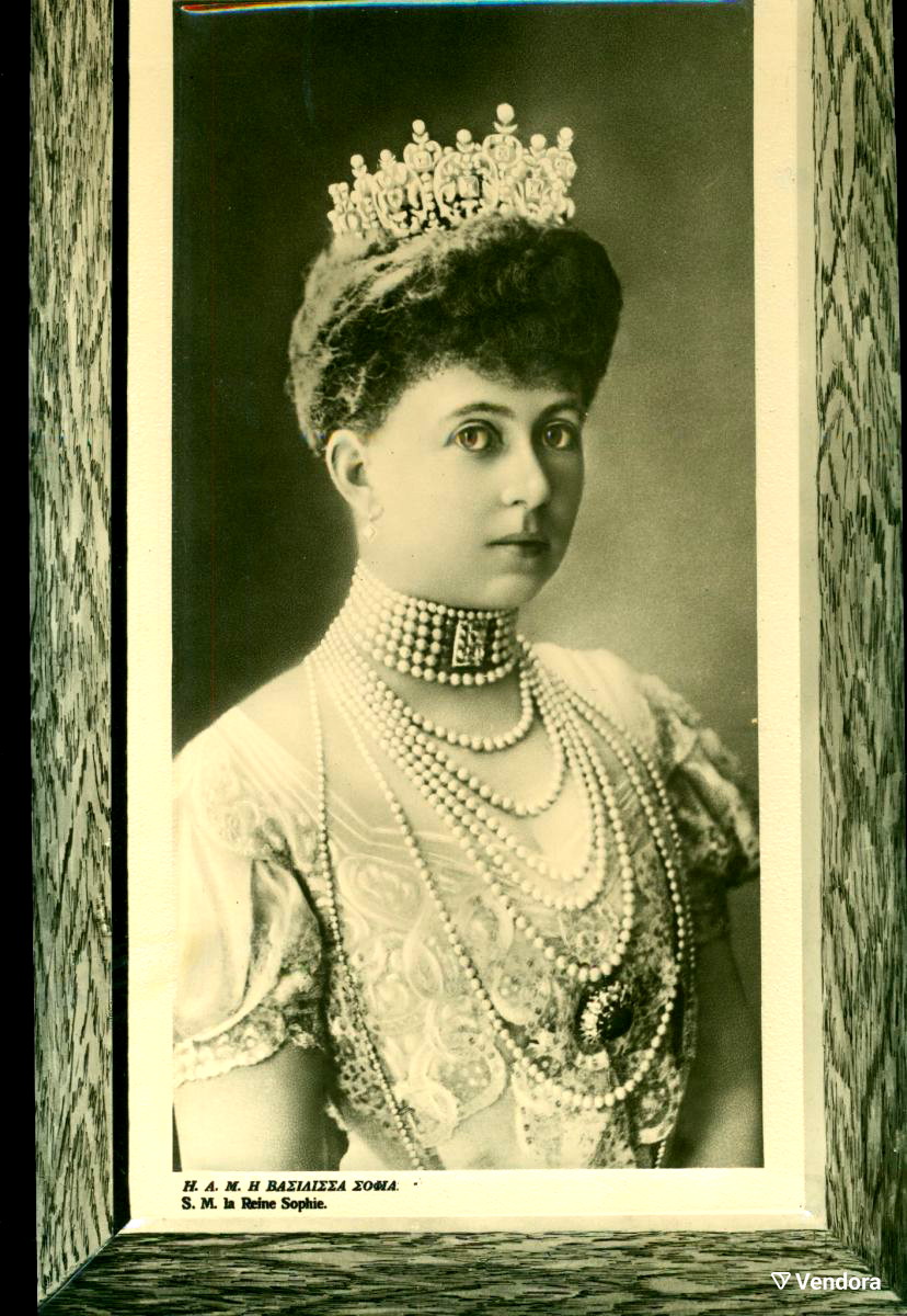 ΠΑΛΙΕΣ ΦΩΤΟΓΡΑΦΙΕΣ. Η ΒΑΣΙΛΙΣΣΑ ΣΟΦΙΑ.… - € 32,00 - Vendora