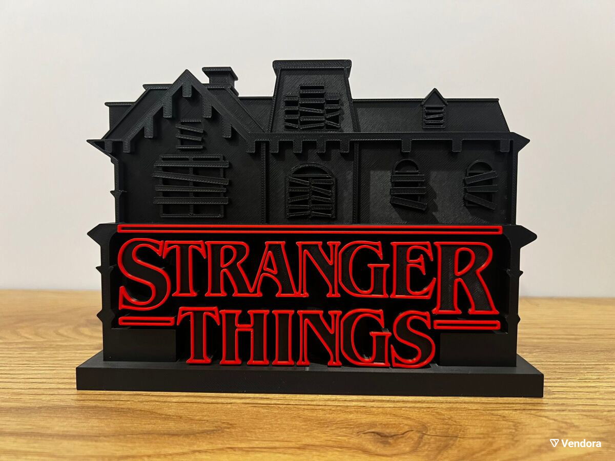 Διακοσμητικό Γραφείου Stranger Things… - € 11,00 - Vendora.gr
