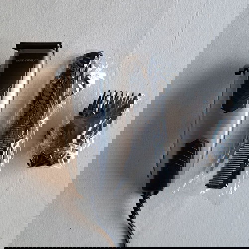 Κουρευτική μηχανή Bravissimo καινούργια - € 15,00 - Vendora.gr