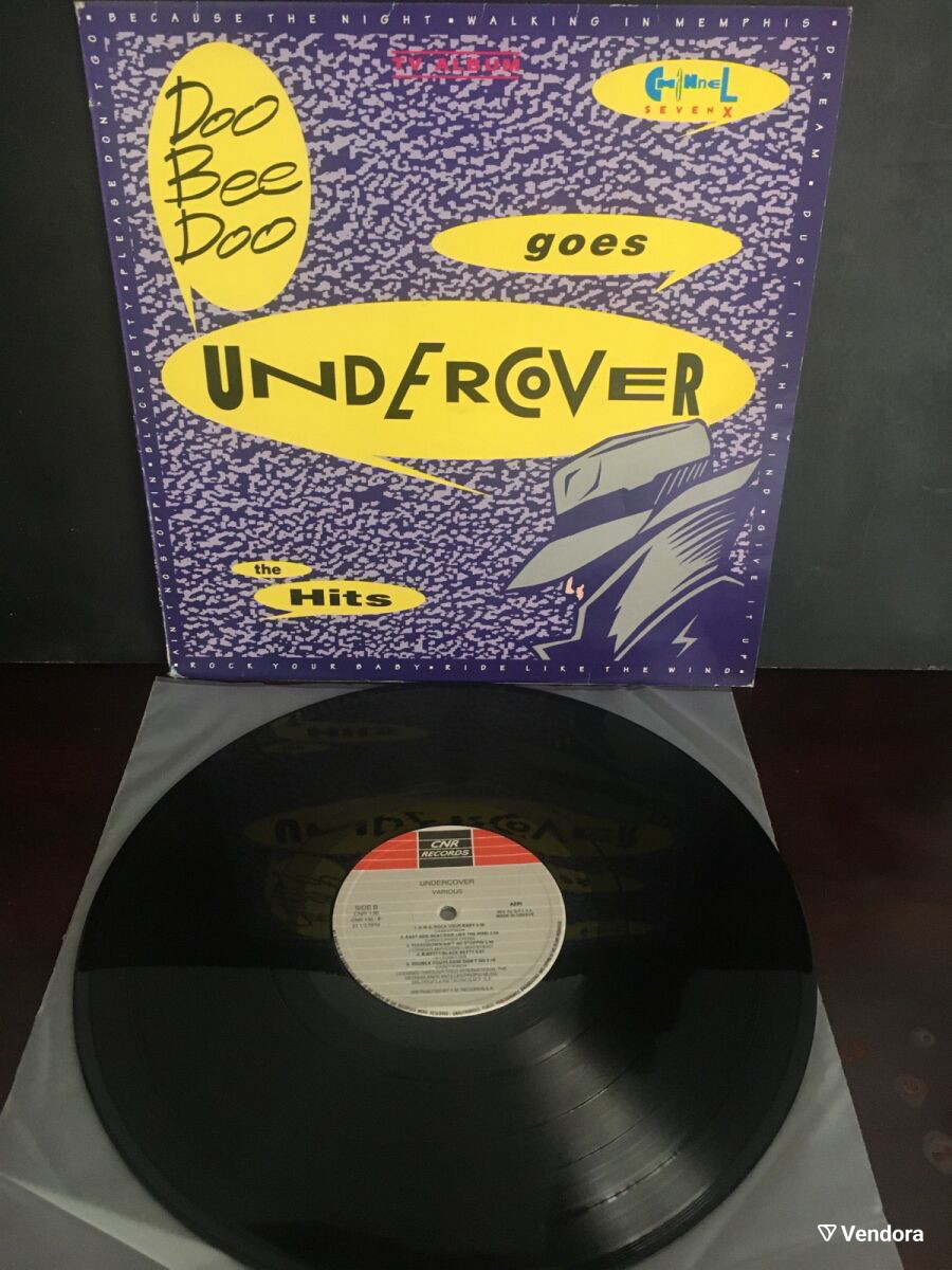 Doo Bee Doo Goes Undercover βινύλιο… - € 12,00 - Vendora.gr