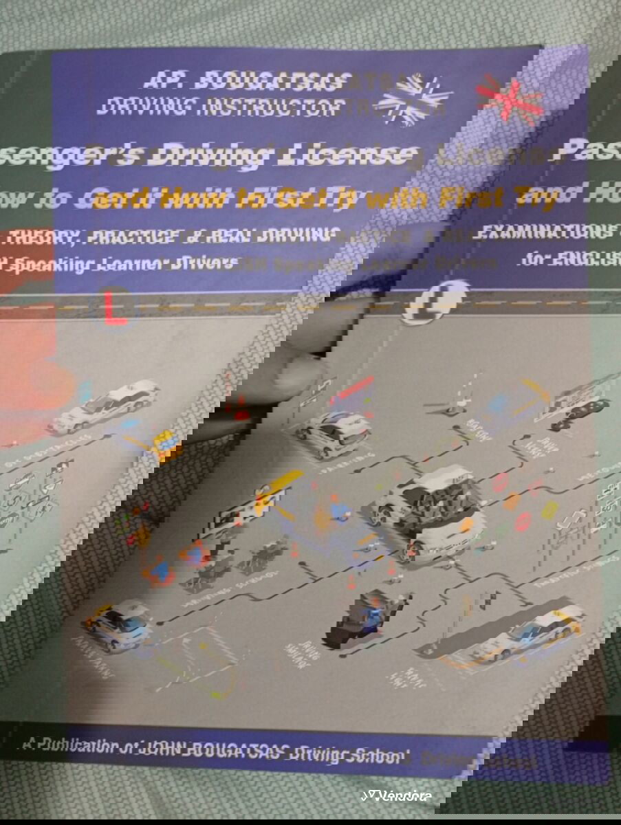 Driving Theory Book like new, English - € 20,00 - Vendora.cy