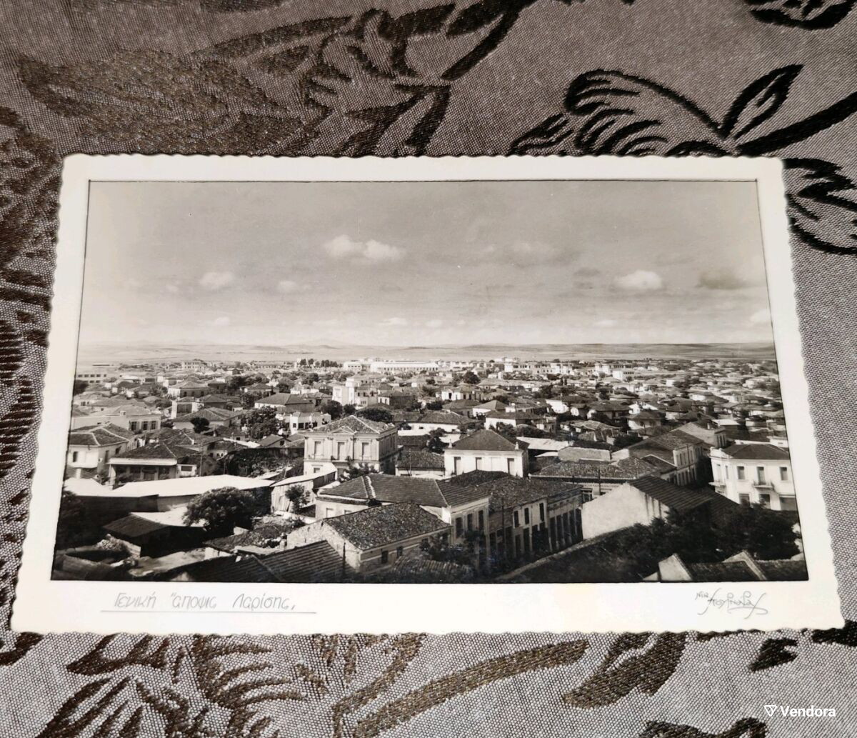 ΚΑΡΤ ΠΟΣΤΑΛ . Λάρισα γενική άποψη .Vintage - € 12,00 - Vendora.gr