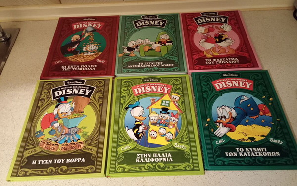 η μεγαλη βιβλιοθηκη disney πακετο - € 100,00 - Vendora.gr