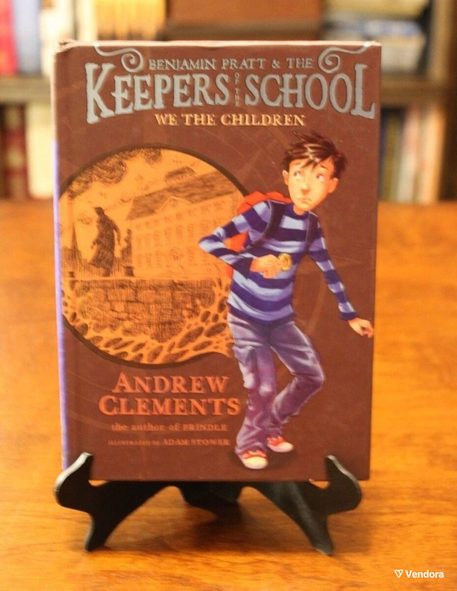 We the Children 1η έκδοση σκληρόδετο σαν… - € 12,00 - Vendora.gr