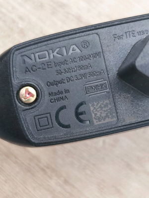 Φορτιστής για κινητά Nokia… - € 4,00 - Vendora.gr