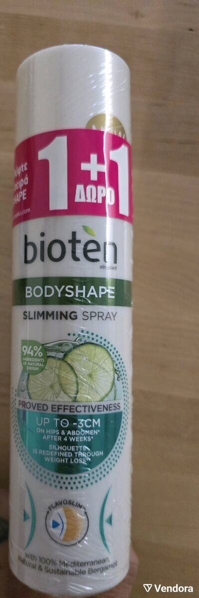 Bioten Bodyshape Αδυνατιστικό Spray 1+1… - € 5,00 - Vendora.gr
