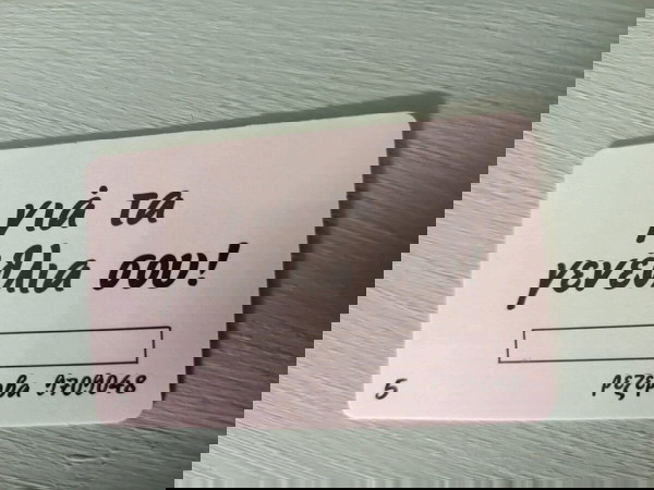 Κάρτα γενεθλίων ρεζέρβα - € 5,00 - Vendora