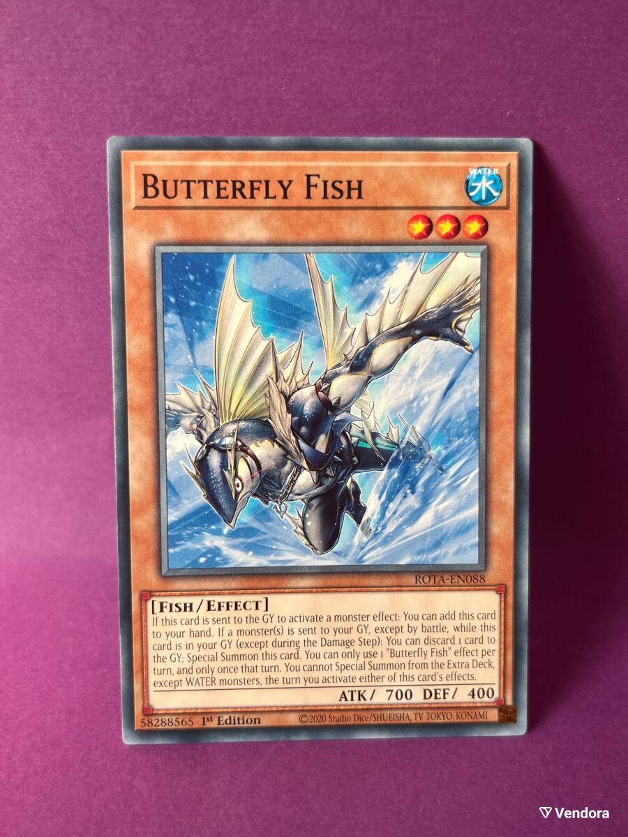 Κάρτα Butterfly Fish Yu-Gi-Oh! σαν… - € 0,45 - Vendora.gr