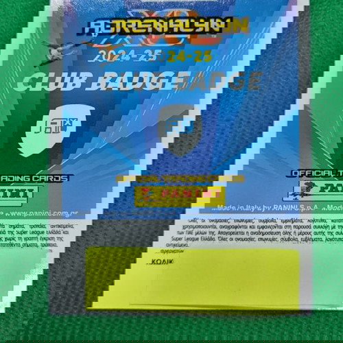 Κάρτα Asteras Tripolis Σήμα Panini Greek… - € 1,00 - Vendora.gr