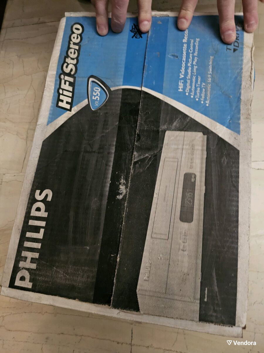 Philips VR 550 VHS βιντεοκασετόφωνο σαν… - € 58,00 - Vendora.gr