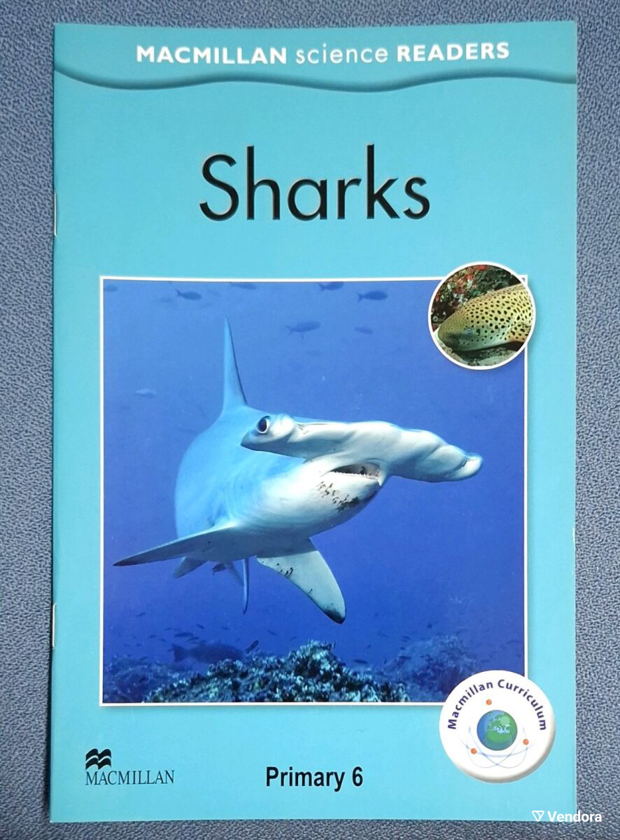 Sharks Macmillan Science Readers Primary… - € 3,20 - Vendora.gr