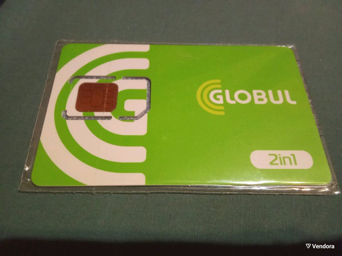 Globul GSM sim κάρτα Βουλγαρίας κλειστή… - € 2,00 - Vendora.gr