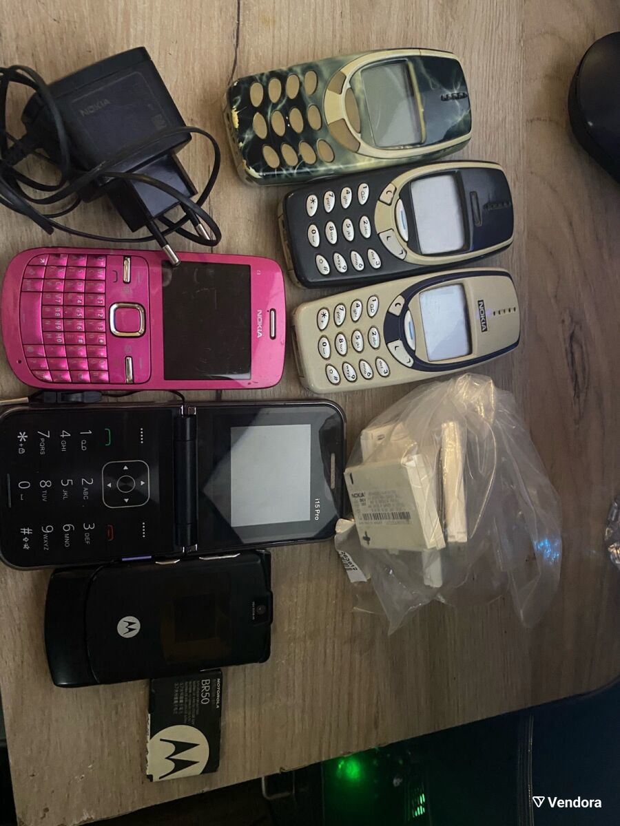 Nokia και Motorola παλιά κινητά… - € 60,00 - Vendora.gr