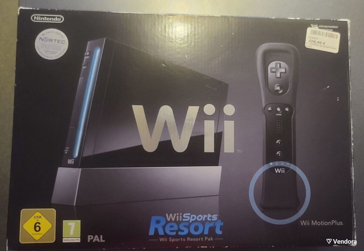 Nintendo Wii Like New μαύρη έκδοση με 2… - € 90,00 - Vendora.gr